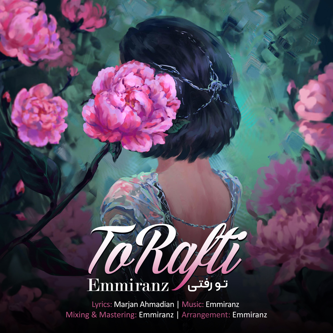 Album Cover 14 - Portfolio of TarahiOnline