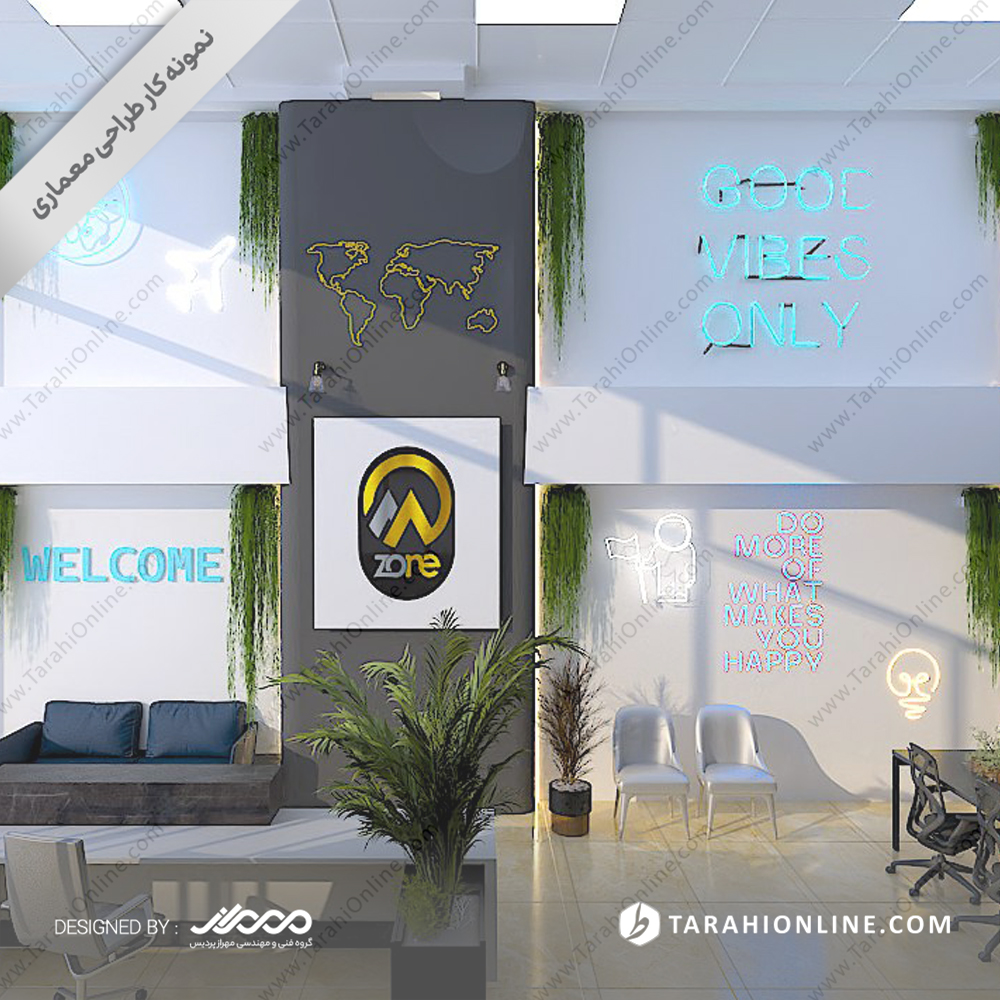 Advertising Agency Interior Design - Portfolio of TarahiOnline