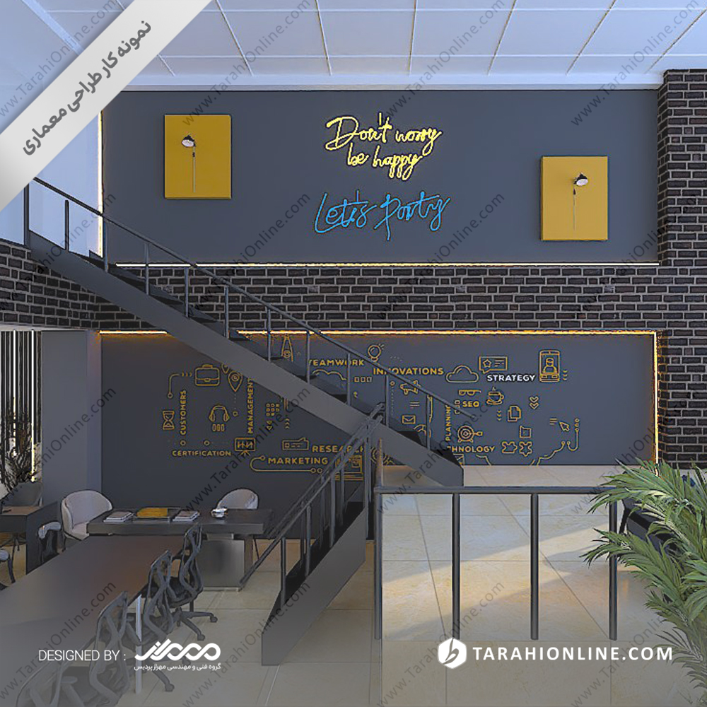 Advertising Agency Interior Design - Portfolio of TarahiOnline
