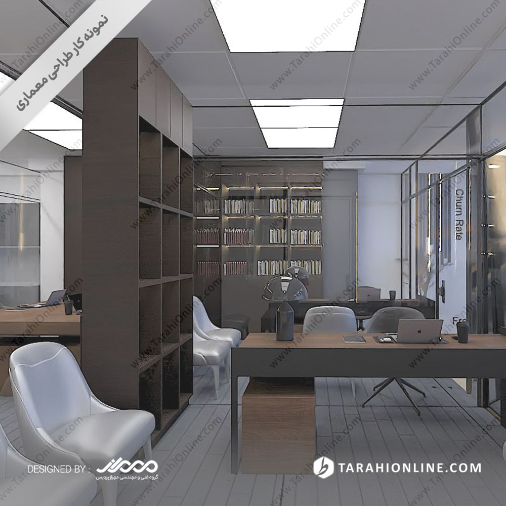 Advertising Agency Interior Design - Portfolio of TarahiOnline