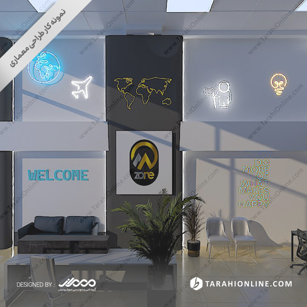 Advertising Agency Interior Design - Portfolio of TarahiOnline