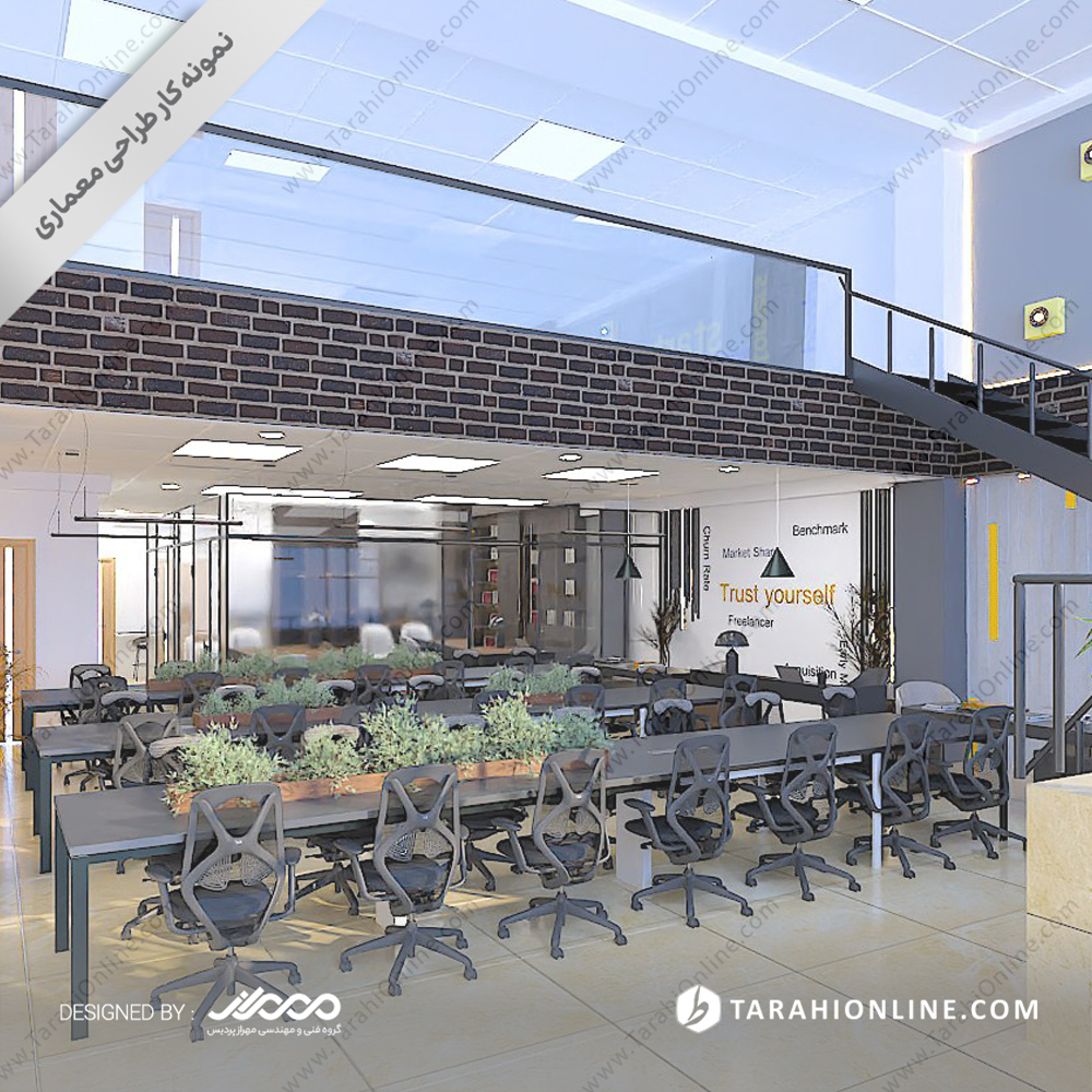 Advertising Agency Interior Design - Portfolio of TarahiOnline