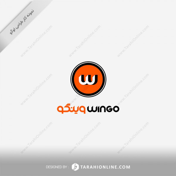 Logo Design for Wingo 1 - Portfolio of TarahiOnline